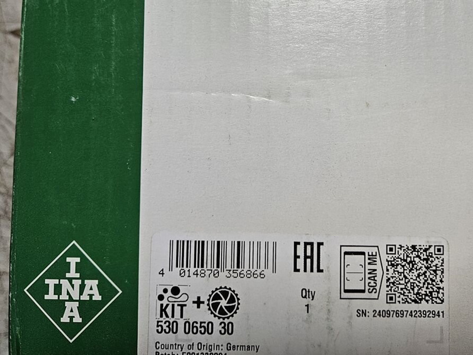 530065030 Комплект водяного насоса и ремня ГРМ INA | Запчасти на DRIVE2