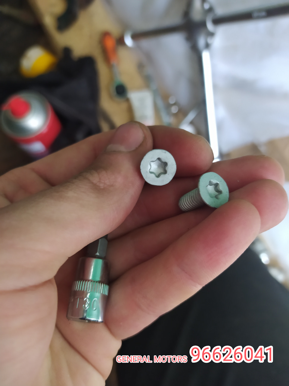 96626041 Монтажный комплект тормозных колодок GM | Запчасти на DRIVE2