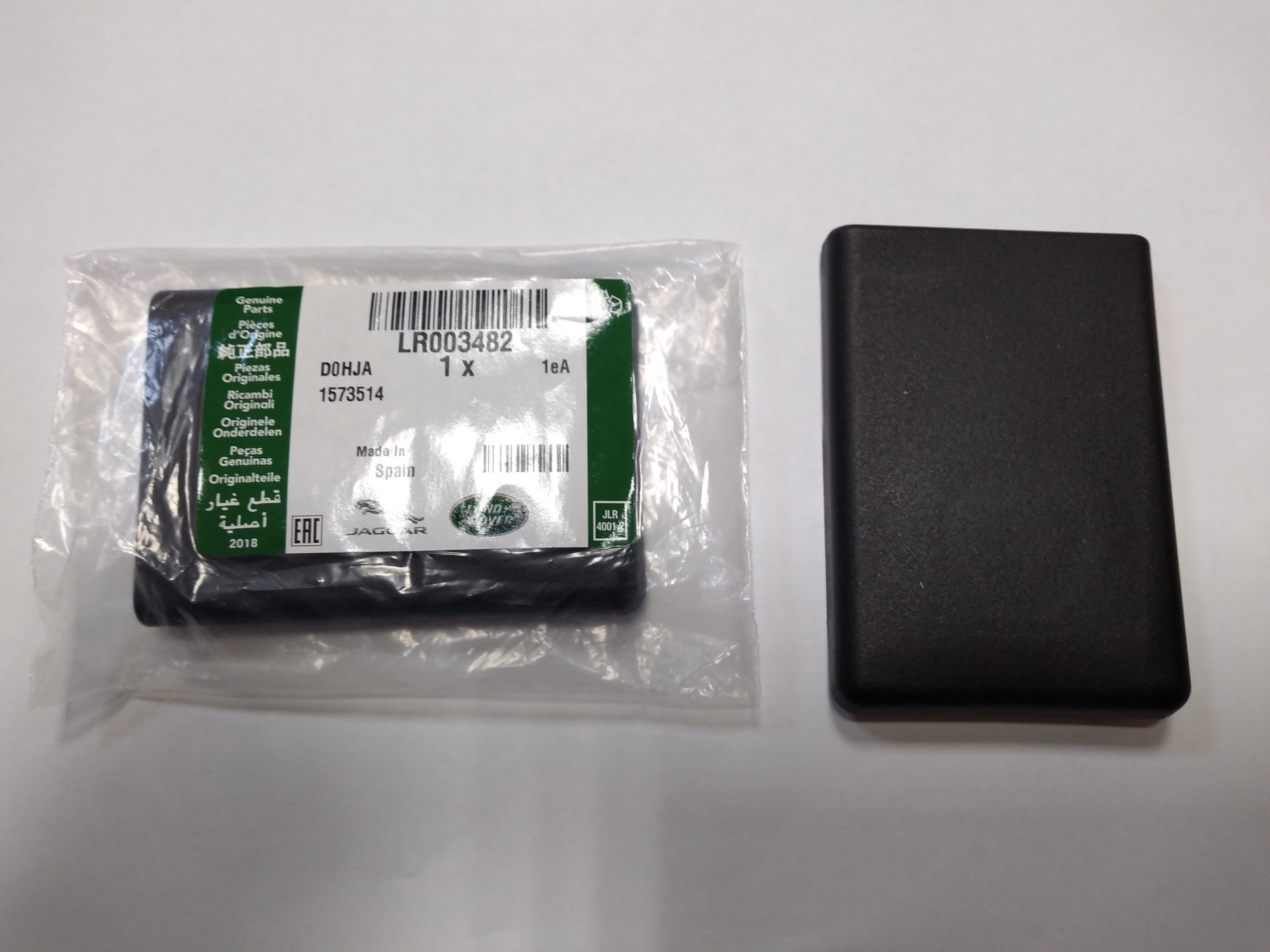 Заглушки петель заднего дивана — Ford Focus Sedan II, 1,6 л, 2011 года ...