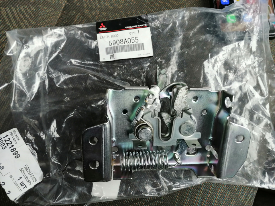 5908A055 Замок капота Mitsubishi | Запчасти на DRIVE2