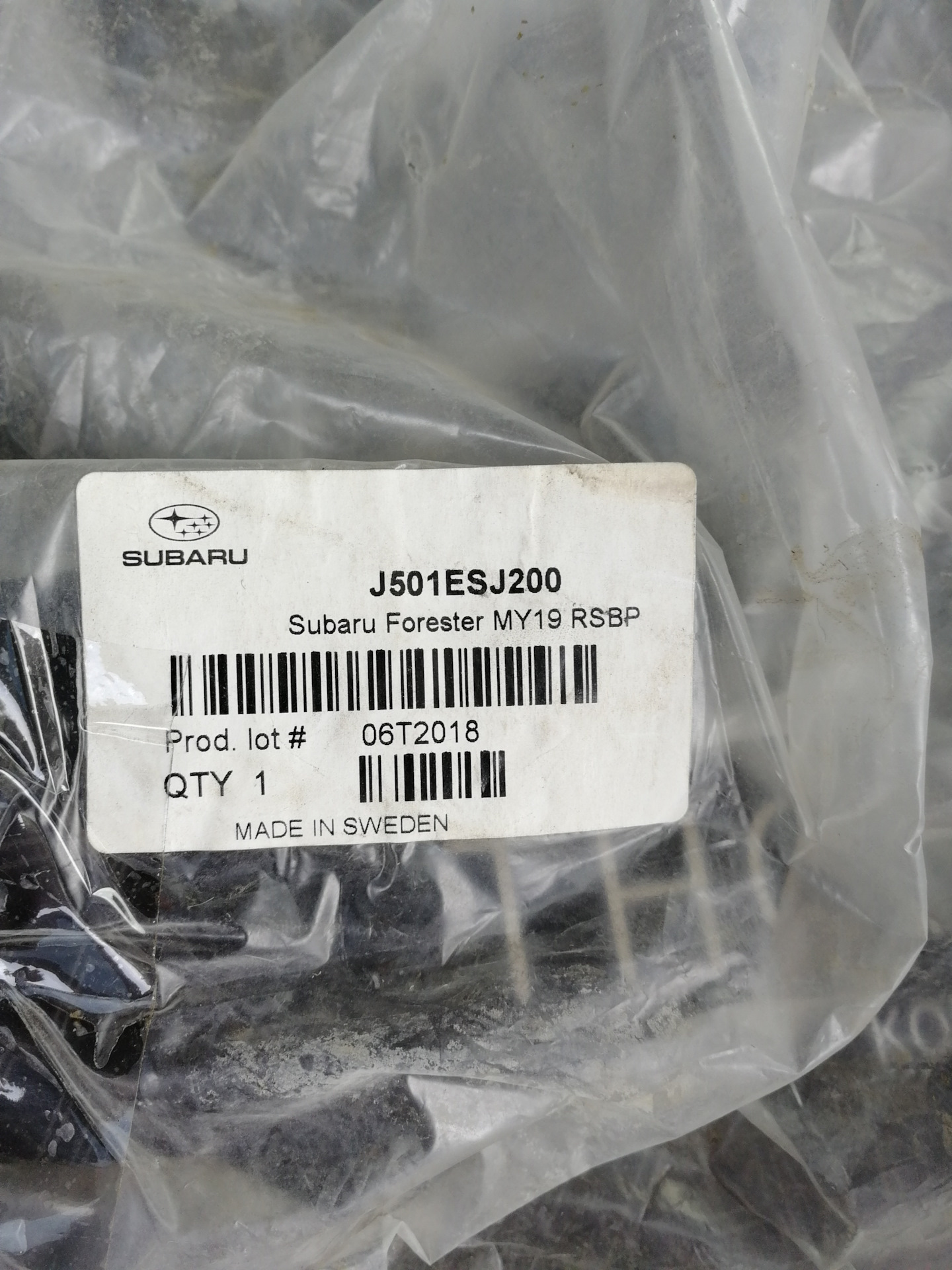 J501E-SJ200 Накладка на спинку — Subaru Forester (SK), 2,5 л, 2019 года ...