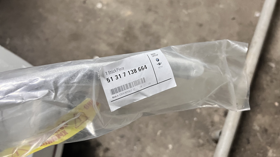 51317138664 Накладка заднего стекла Нж BMW | Запчасти на DRIVE2