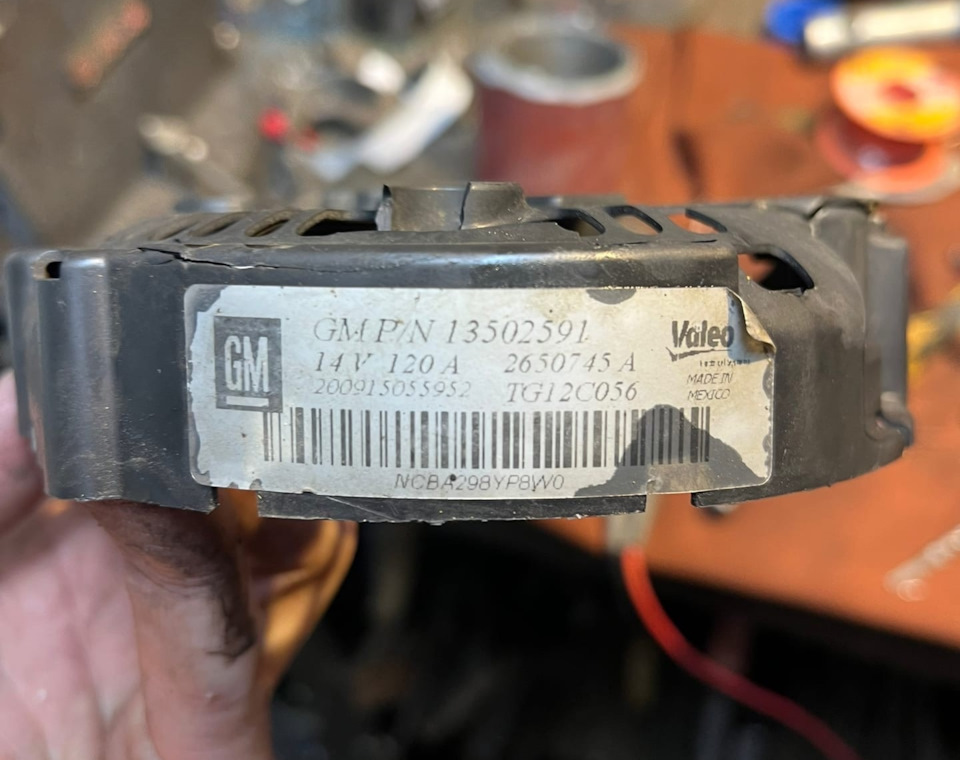 13502591 Генератор GM | Запчасти на DRIVE2