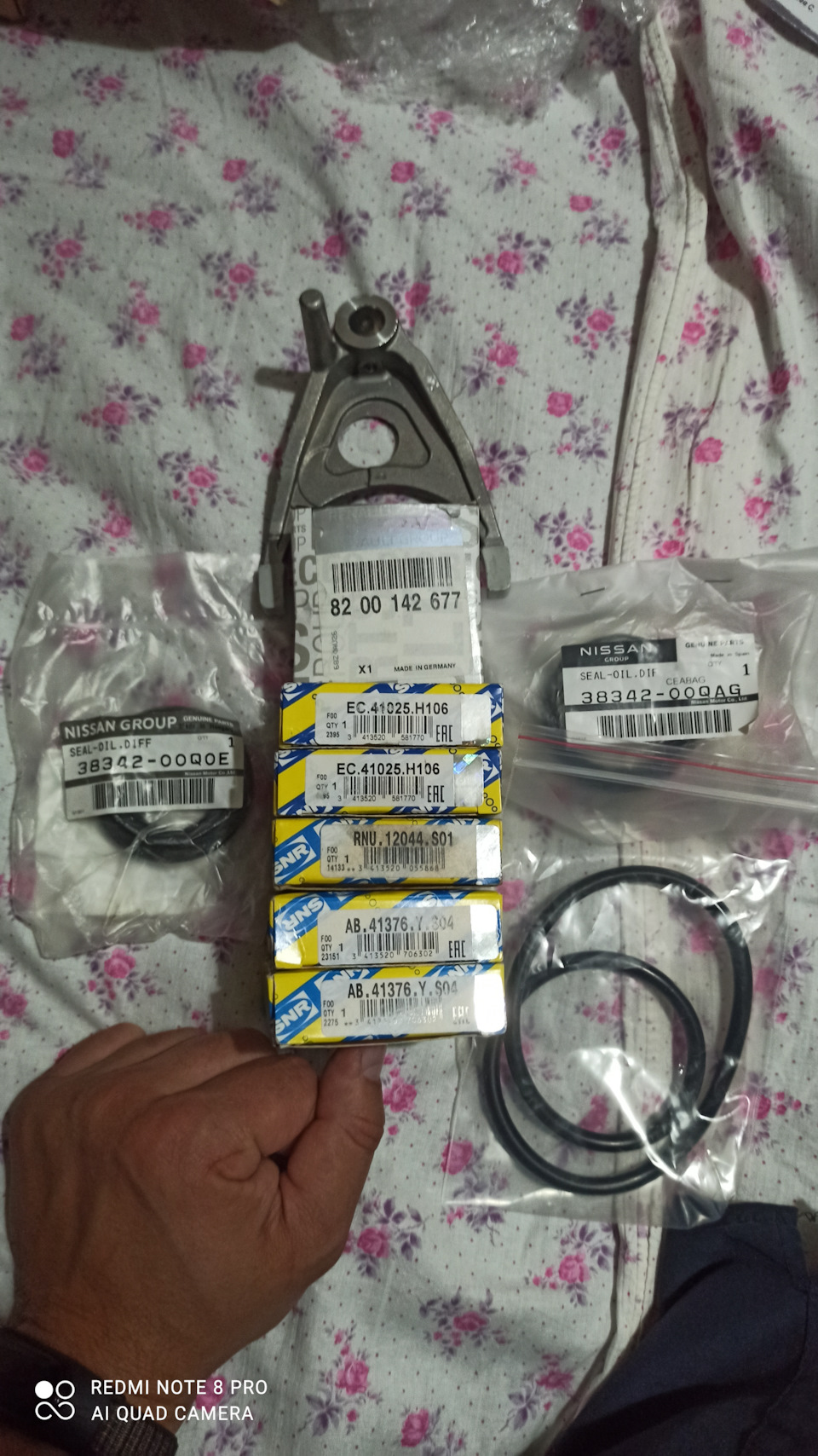 3834200Q0E Сальник привода правый NISSAN INFINITI | Запчасти на DRIVE2