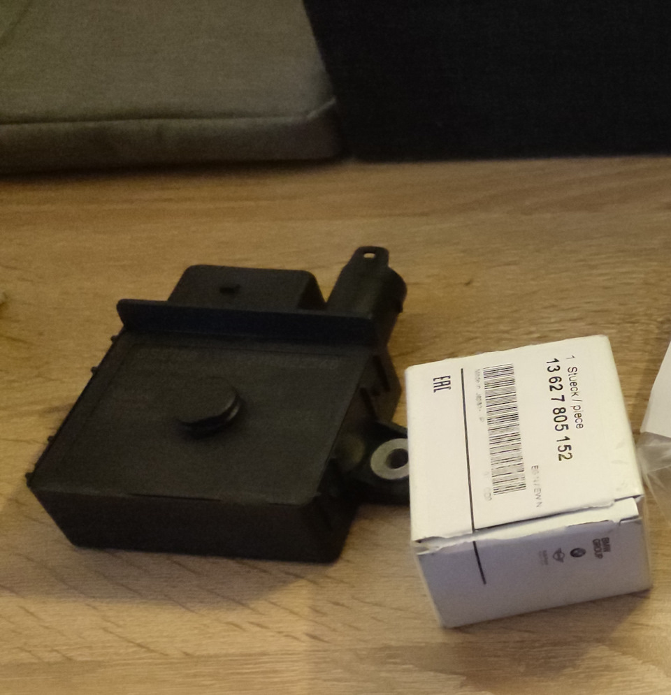 13627805152 Датчик давления ОГ BMW | Запчасти на DRIVE2