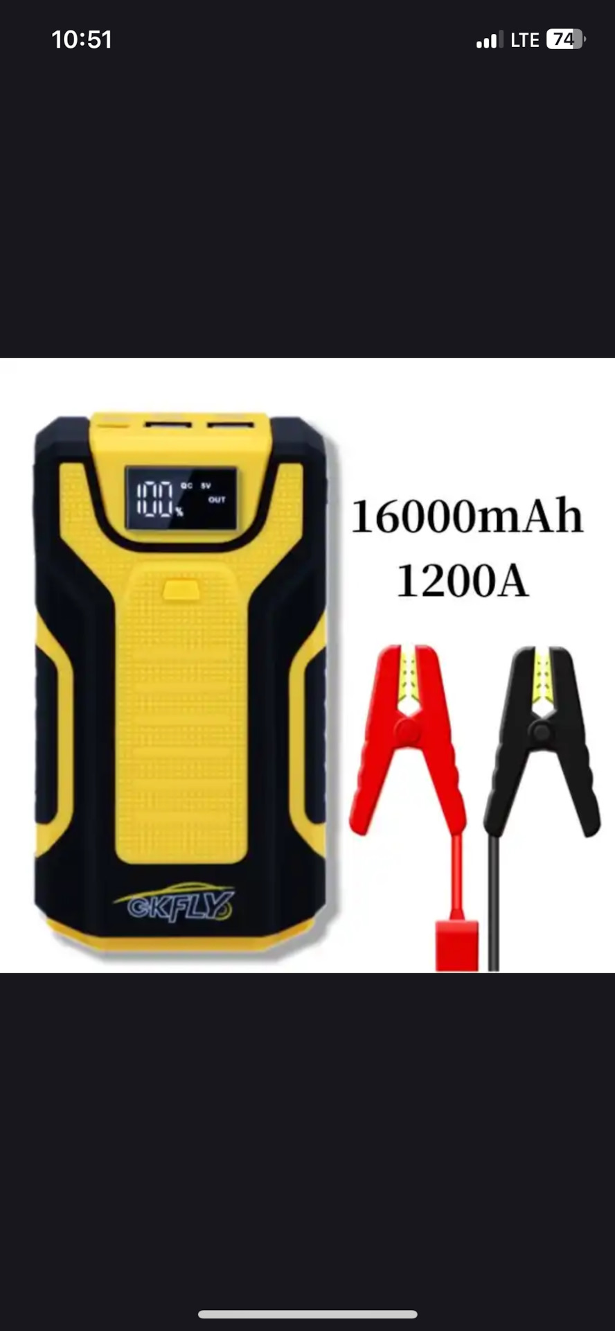 Новинки для Gypsy на Новый Год 2024 — Subaru Levorg (VM), 1,6 л, 2015 ...