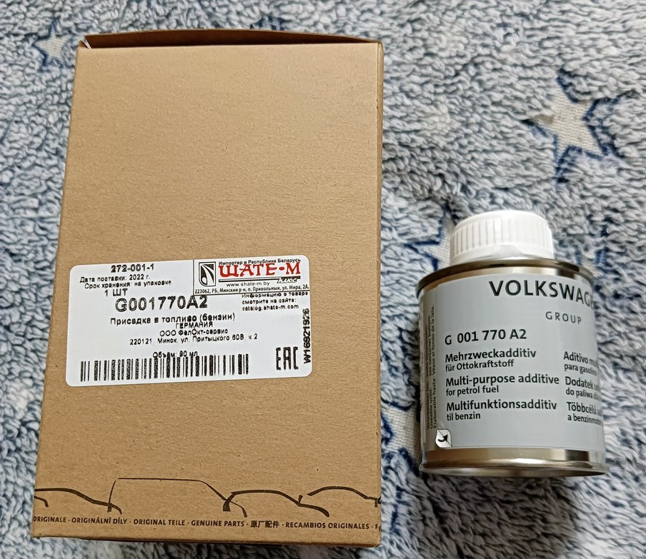 [Изучаем вопрос] присадка G001770A2 — Volkswagen Polo liftback, 1,6 л ...