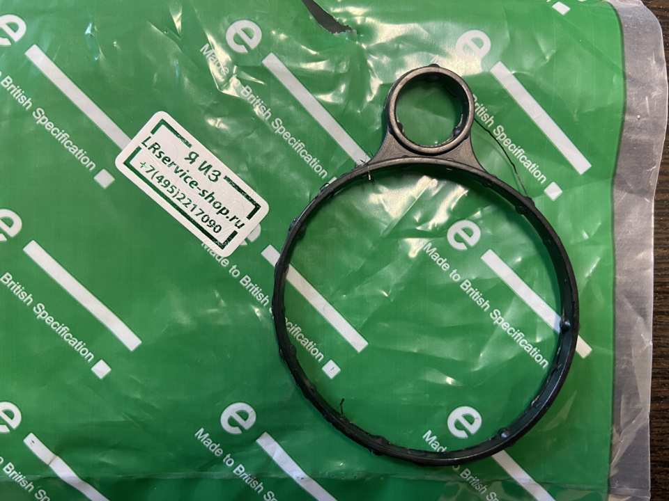 Замена прокладки вакуумного насоса — Land Rover Freelander 2 (L359), 2 ...