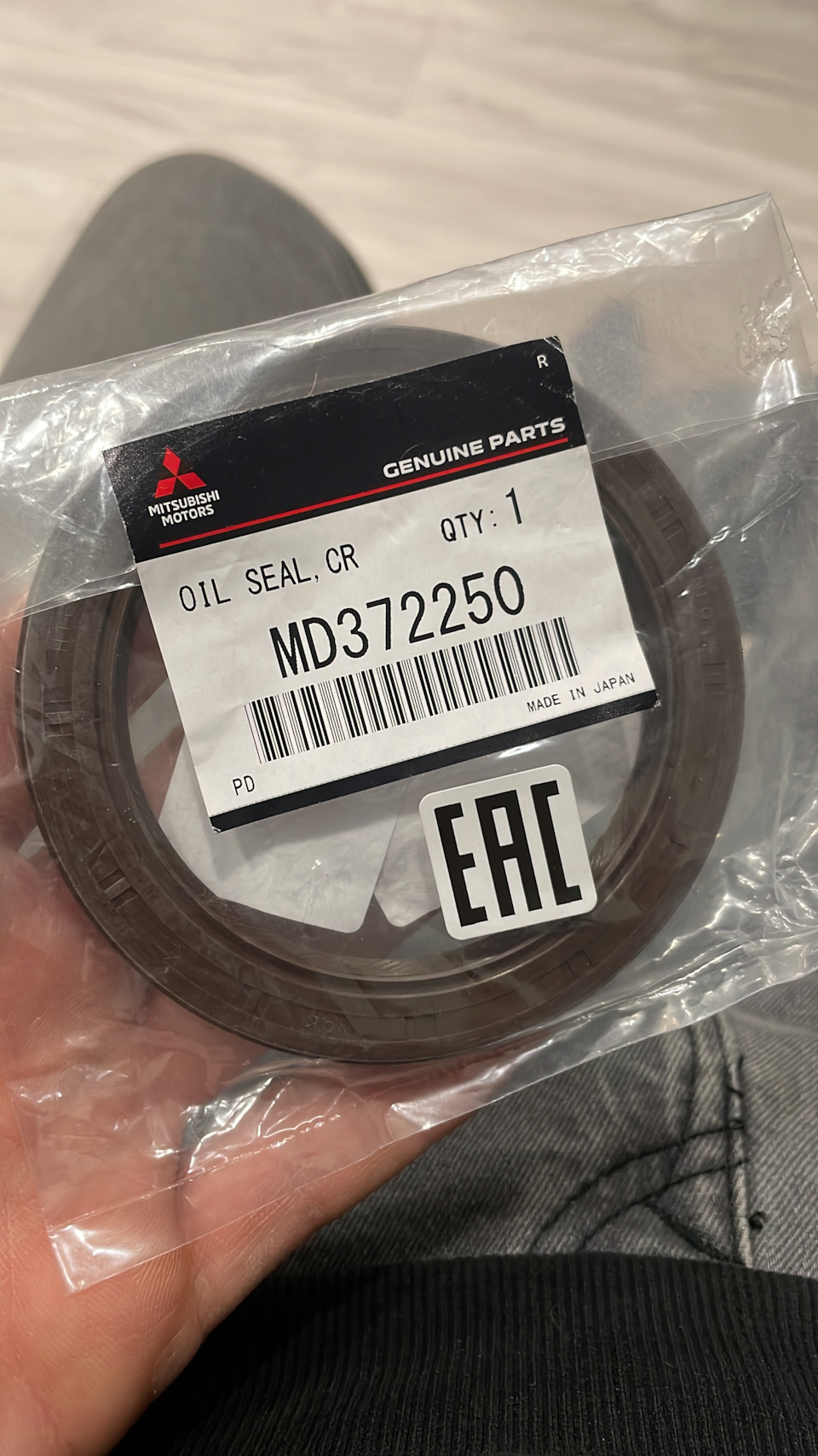 MD372250 Сальник коренной OEM Mitsubishi | Запчасти на DRIVE2