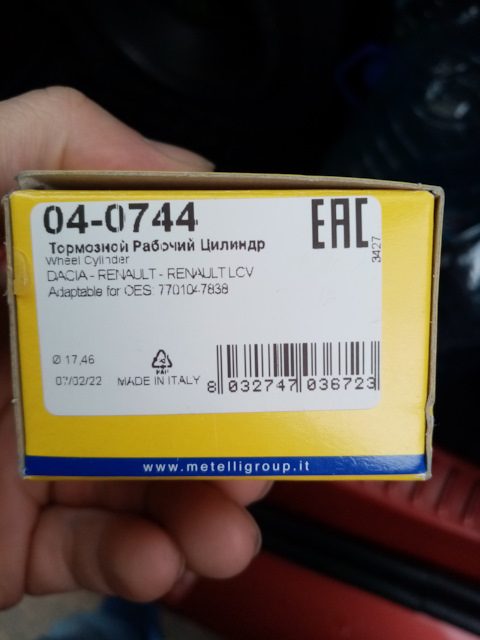 7701047838 Цилиндр колесный RENAULT | Запчасти на DRIVE2