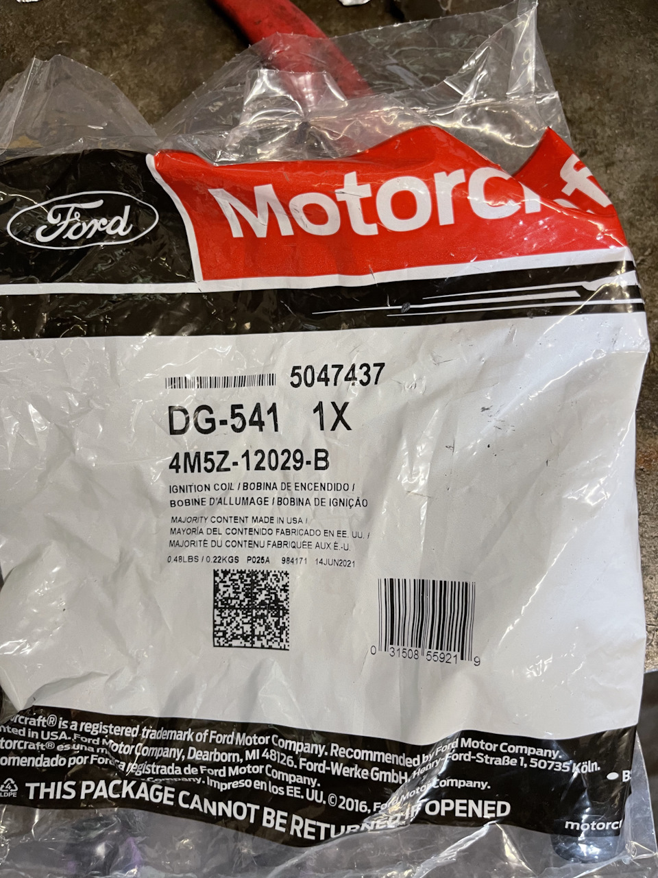 Подготовка к отпуску — Ford Focus Wagon II, 2 л, 2011 года | визит на ...