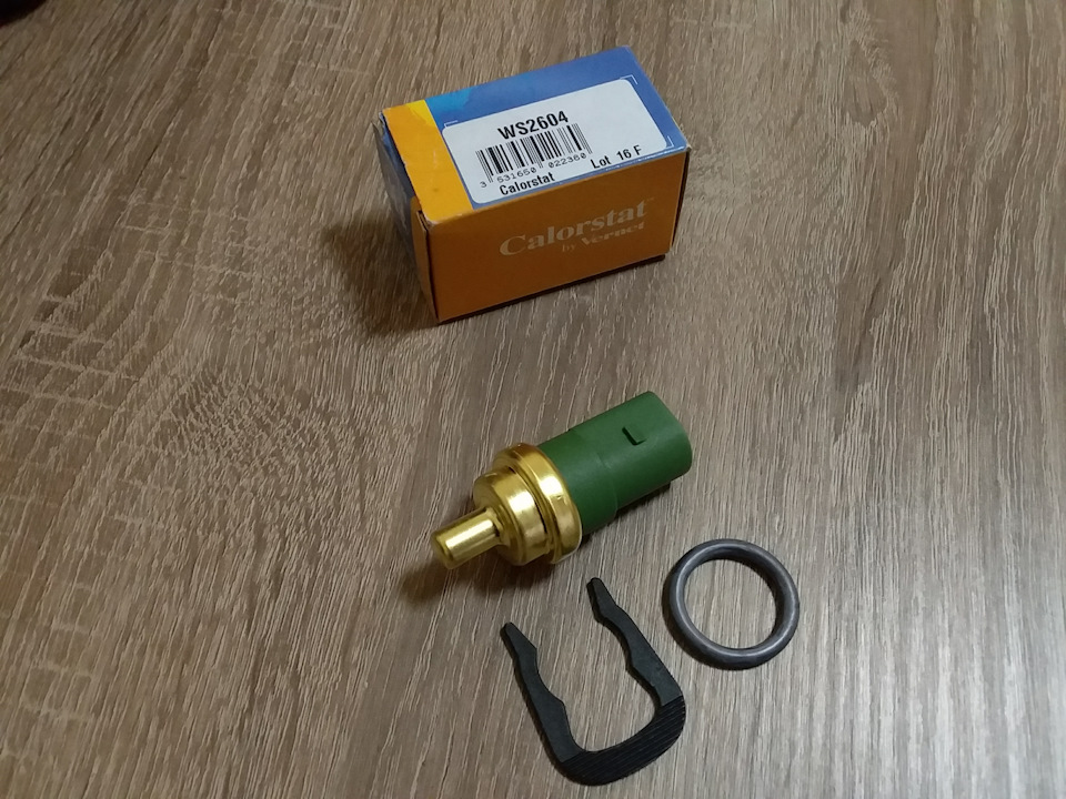 WS2604 Датчик температуры охлаждающей жидкости AUDI: A2 1.2 TDI/1.4/1.4 ...