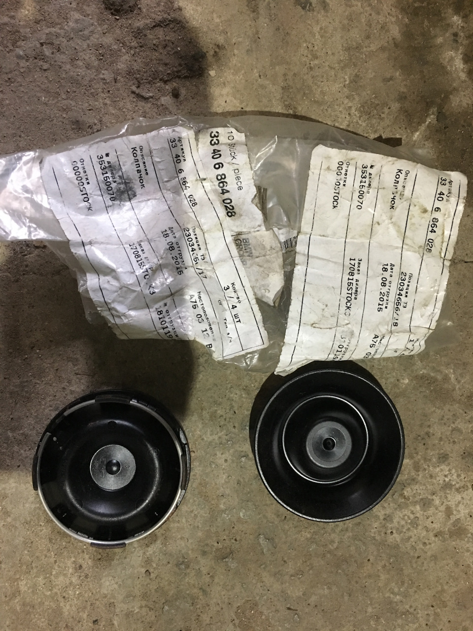 33406864028 Колпачок BMW | Запчасти на DRIVE2