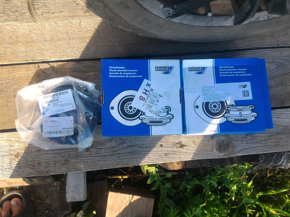 90250418 Проставка/прокладка передней пружины нижняя (оригинал) DAEWOO ...