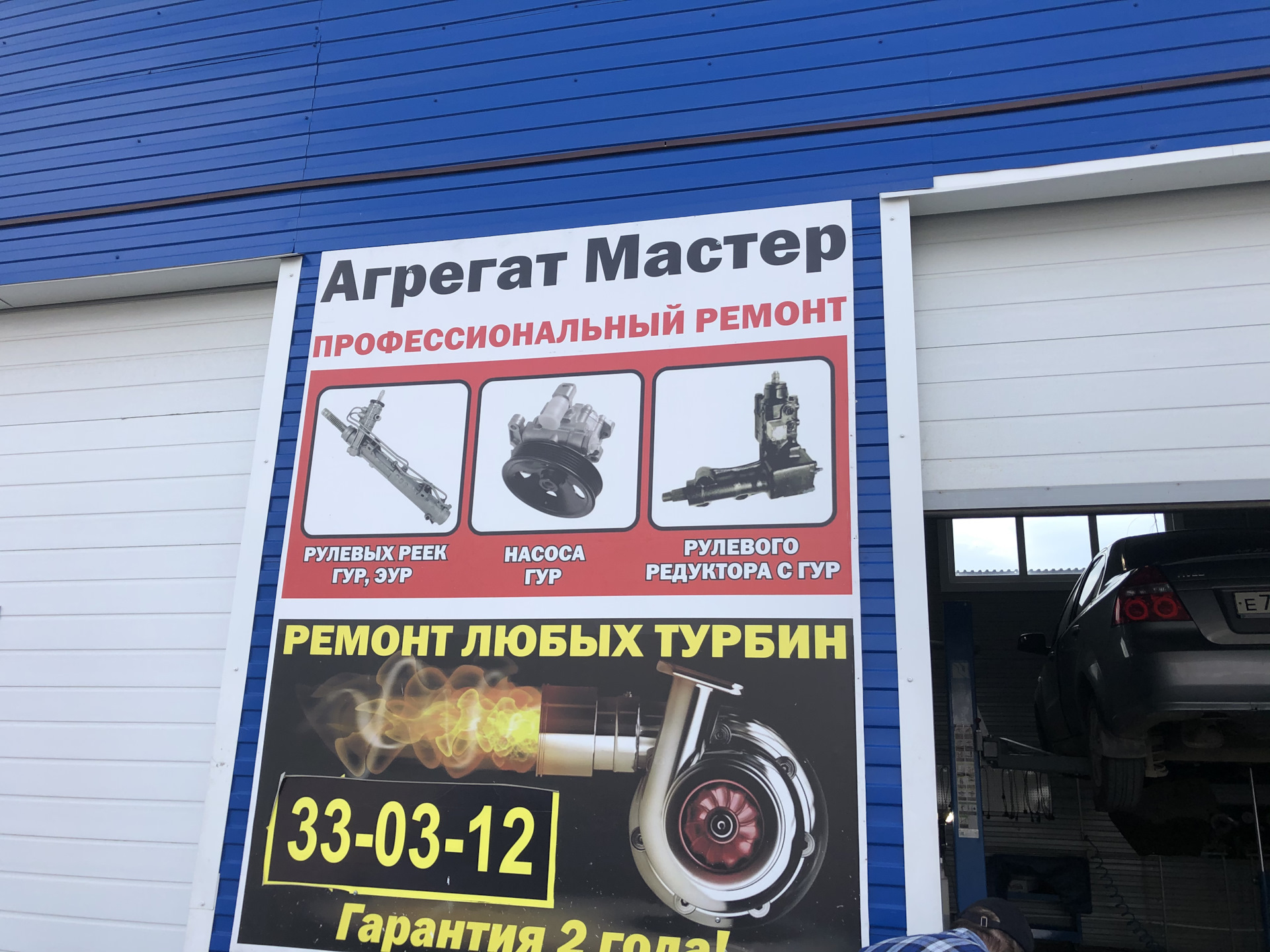 Ремонт актуатора hella 6nw009550 — Audi Allroad (C7), 3 л, 2015 года ...