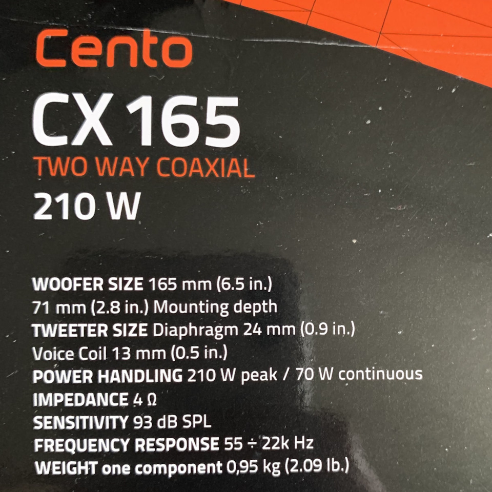 Коаксиальная акустика Hertz CX 165 — Honda Civic Hatchback (8G), 1,8 л, 2008 года | автозвук ...