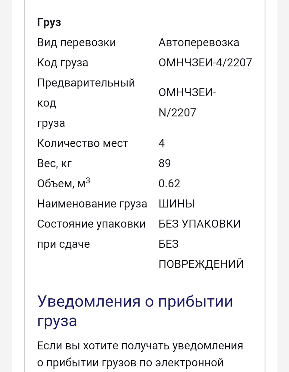 Что то стучит на мелких неровностях. Рейка? — BMW 5 series (E39), 2,5 л ...