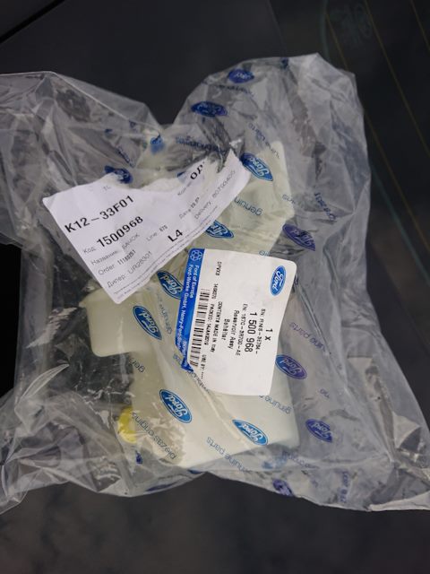 1500968 Бачок гидроусилителя / Mondeo-III 00~07 Ford | Запчасти на DRIVE2