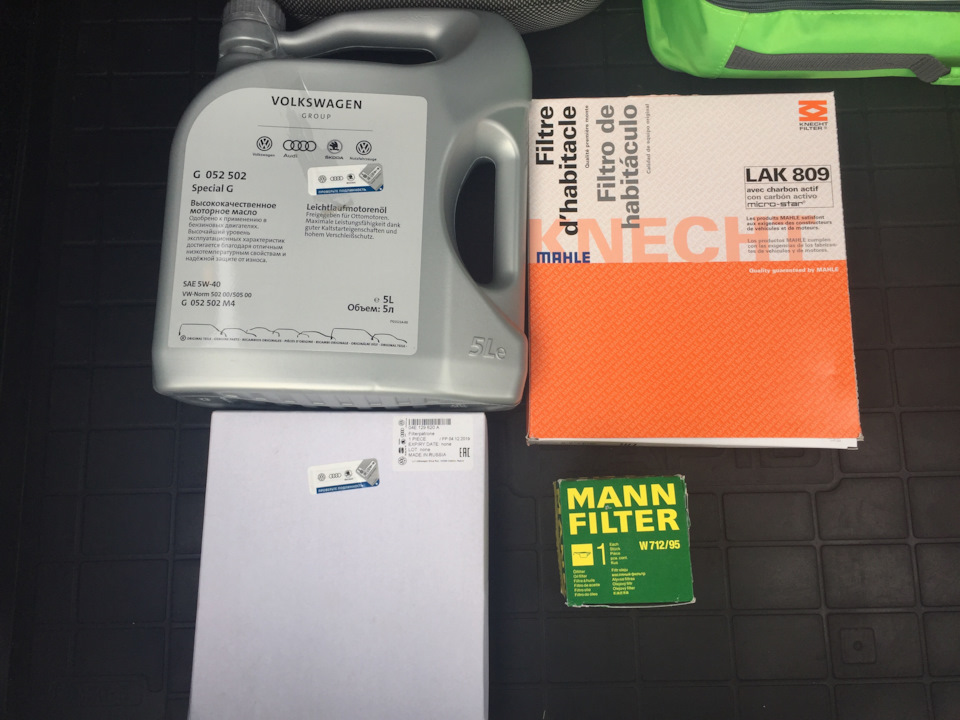 До первого ТО 200км. Пробег 14800 — Skoda Rapid (1G), 1,6 л, 2019 года ...