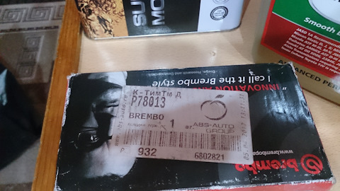 1282089 Комплект проводов зажигания Opel | Запчасти на DRIVE2