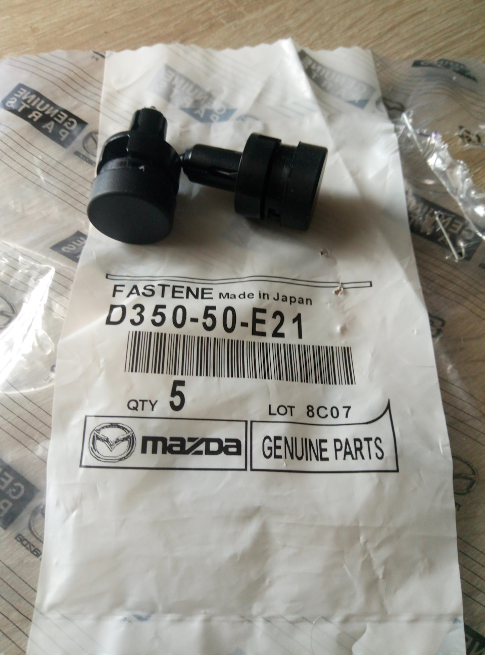 D35050E21 Пистон крепления бампера Mazda | Запчасти на DRIVE2