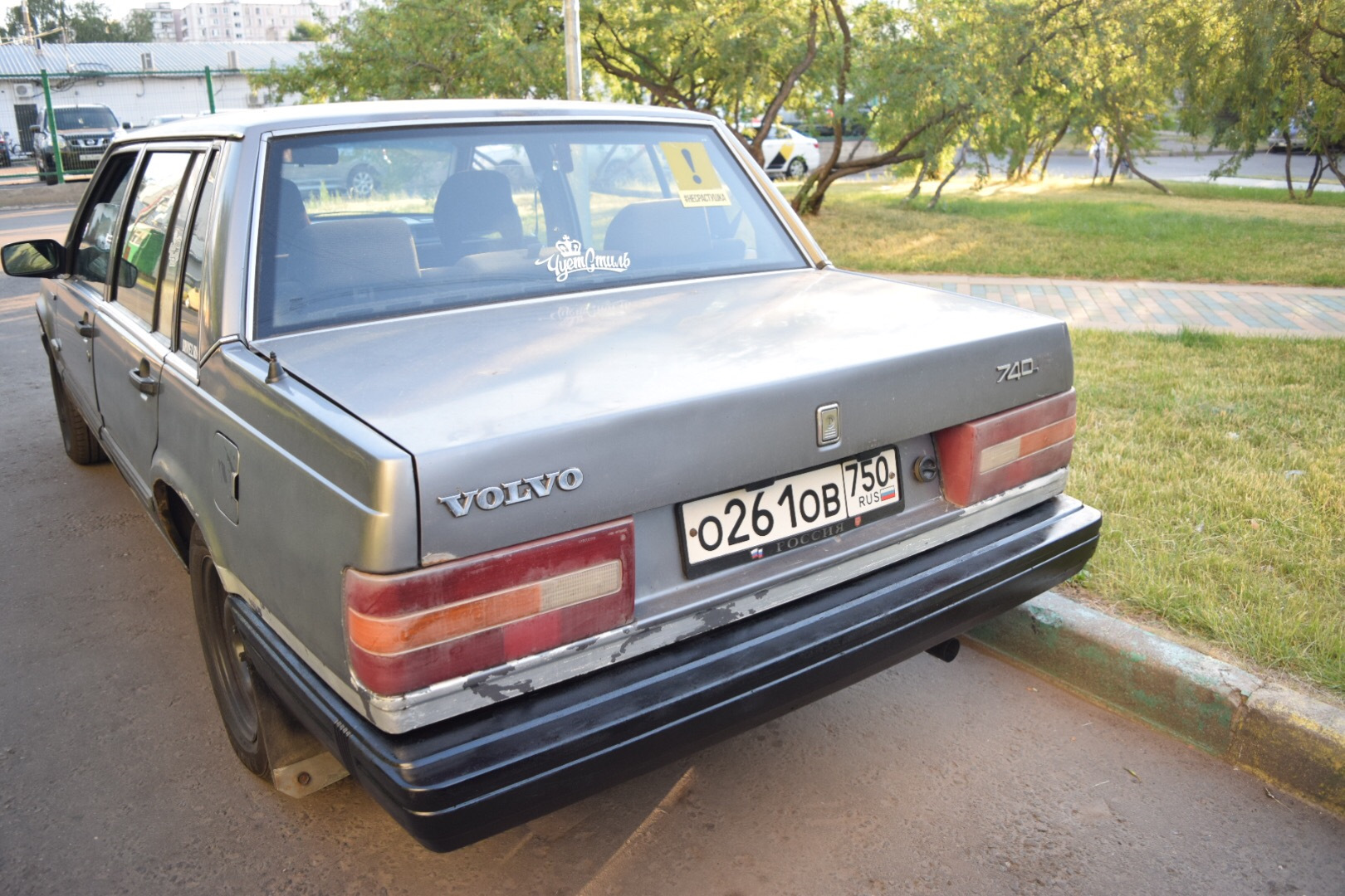 Ремонт подвески — 180700км. — Citroen C4 (1G), 1,6 л, 2006 года | визит ...