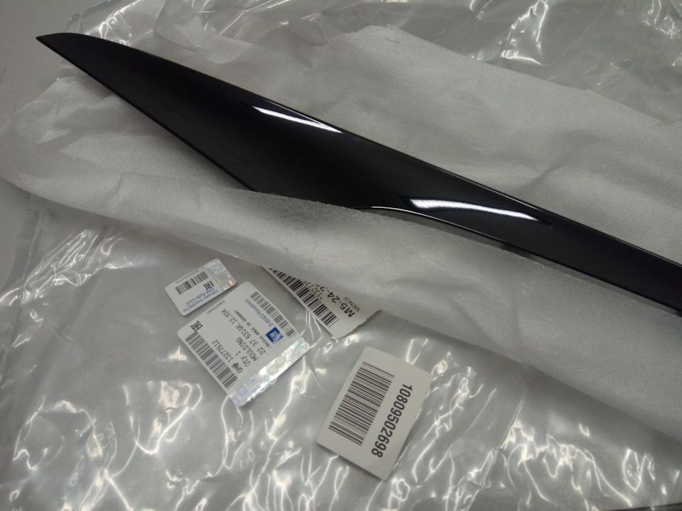 Обновил накладки в салоне — Opel Insignia OPC, 2,8 л, 2010 года ...