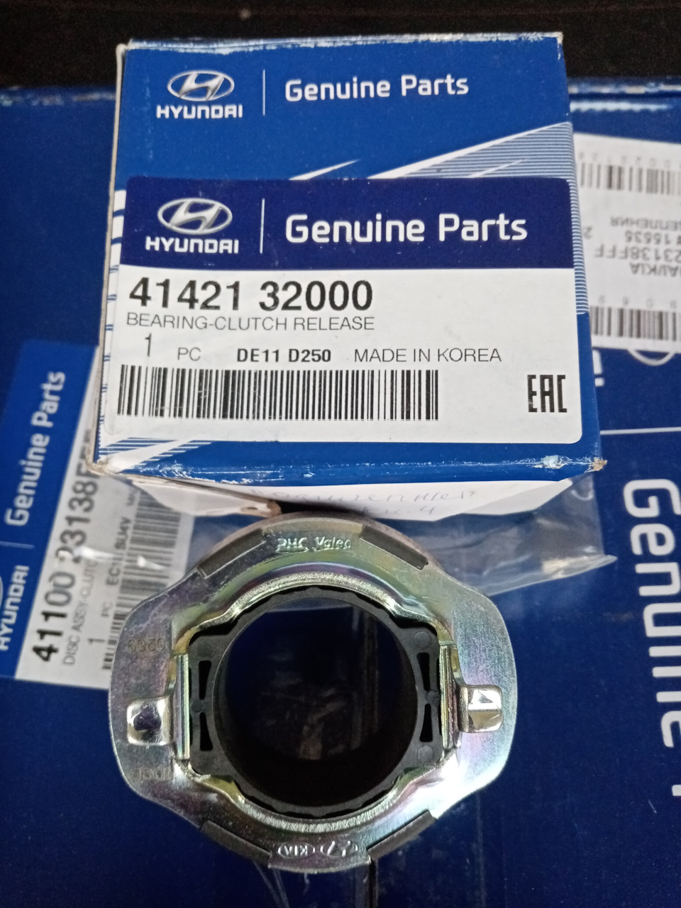 4142132000 Подшипник с цилиндрическими роликами KIA HYUNDAI | Запчасти ...