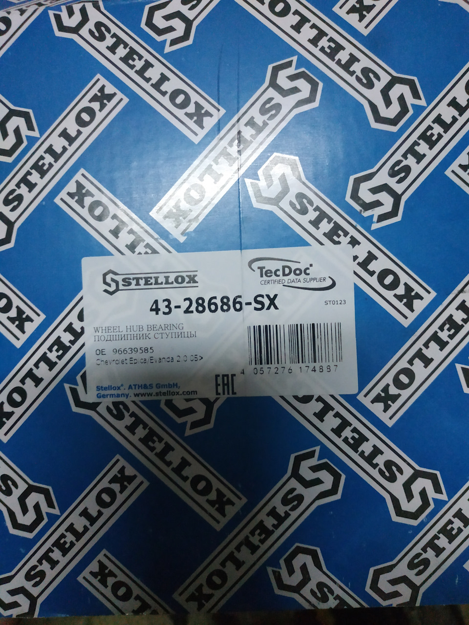 96639585 Ступица переднего колеса / Chevrolet Epica, Evanda 03~ GM ...