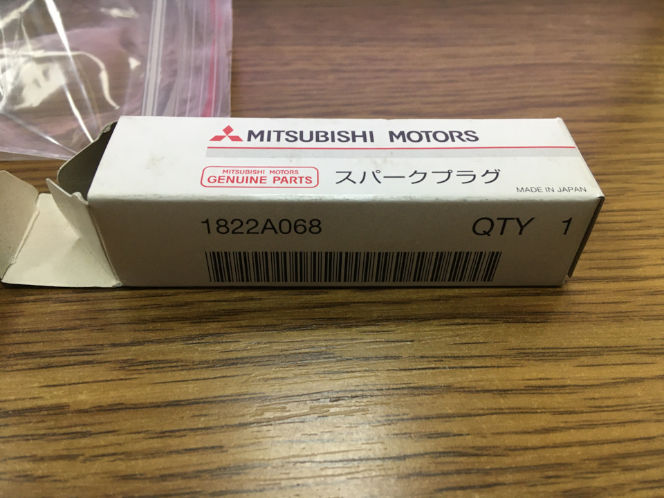 1822A068 Свеча зажигания PSA 4007, C-Crosser 2.0 Mitsubishi | Запчасти ...
