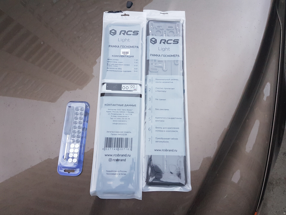 Рамки RCS Light — Volvo S80 (2G), 2,5 л, 2012 года | аксессуары | DRIVE2