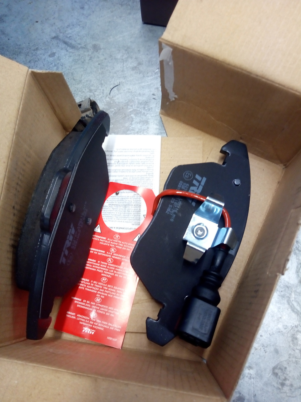 GDB1550 Комплект тормозных колодок, дисковый тормоз для SEAT, AUDI, VW ...