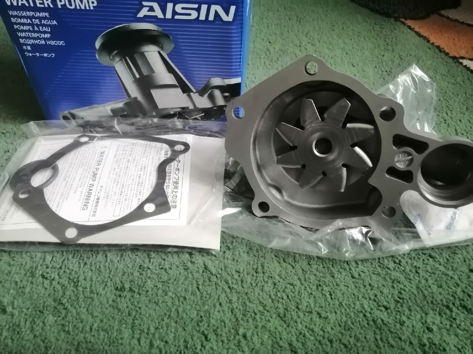 Обслуживание 4G64 мотора. Часть 2: Пришли запчасти. Обзор запчастей ...