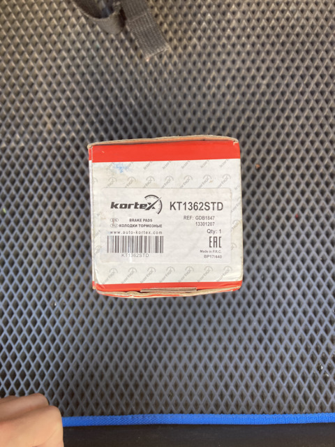 13301207 Колодки тормозные передние GM | Запчасти на DRIVE2