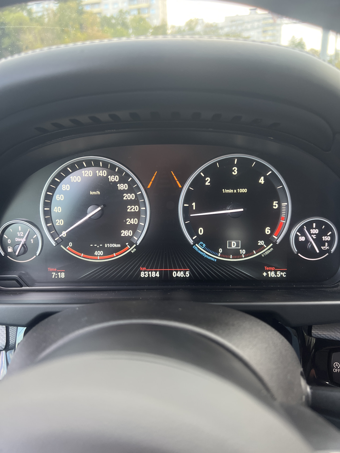 Ассистенты — BMW X5 (F15), 3 л, 2015 года | стайлинг | DRIVE2