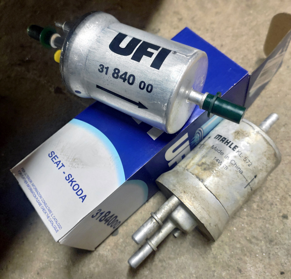 Топливный фильтр, защита двигателя, лампы ближнего света — Volkswagen ...