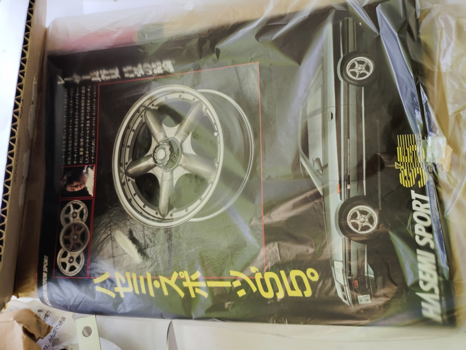 27. Зашел вышел. — Nissan Skyline (R31), 2 л, 1988 года | фотография ...