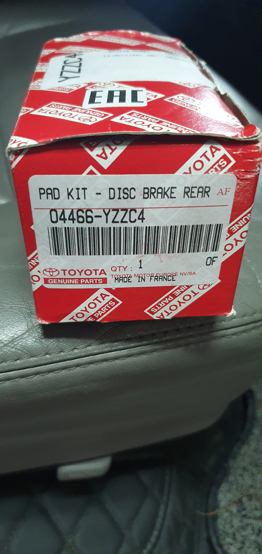 04466YZZC4 ТОРМОЗНЫЕ КОЛОДКИ Toyota Land Cruiser, HDJ101, FZJ100 ...