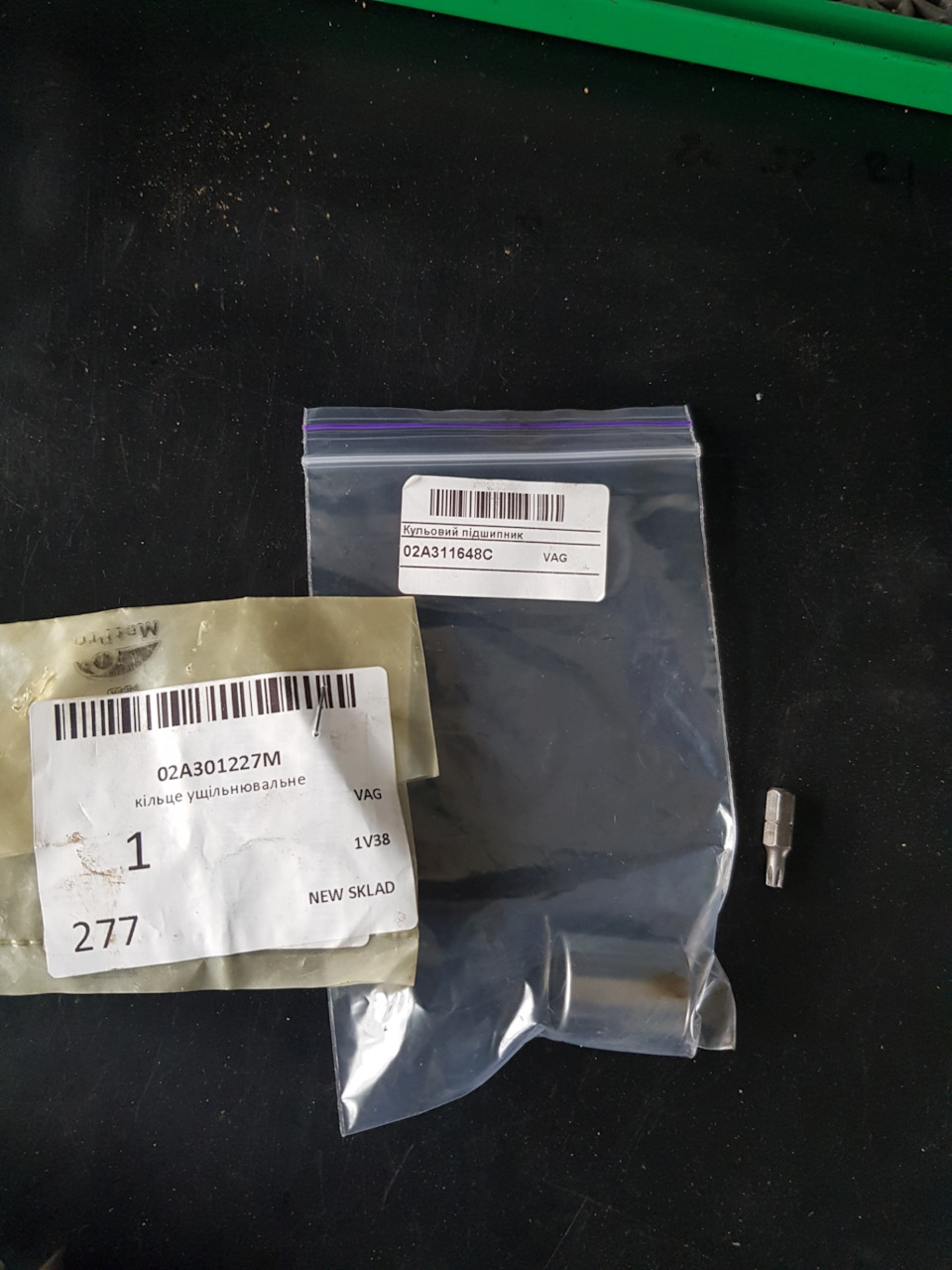 Переборка механизма выбора передач Passat b4 — Volkswagen Passat ...