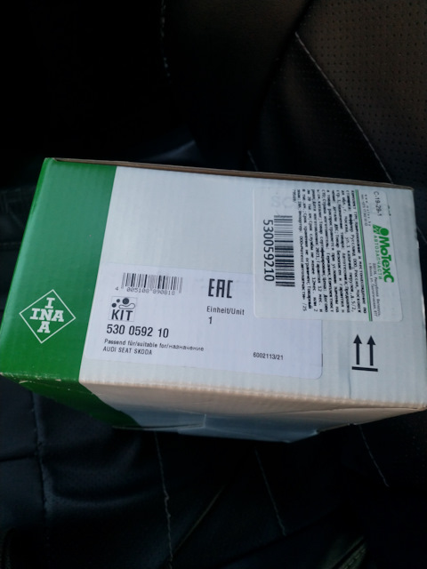 530059210 Комплект ремня ГРМ INA | Запчасти на DRIVE2