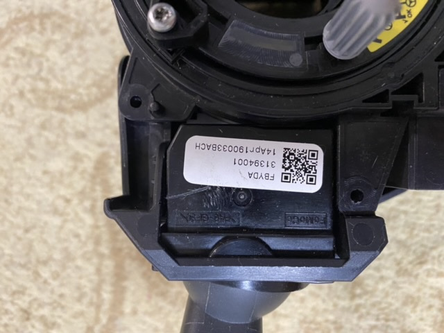 31343218 Датчик угла поворота руля Volvo | Запчасти на DRIVE2