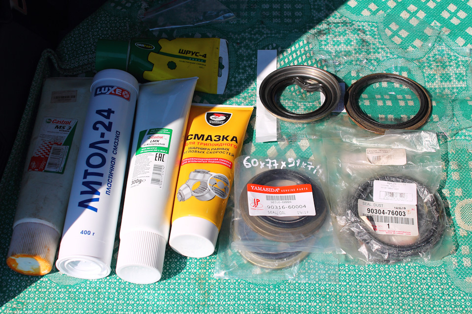 9031660004 Сальник поворотного кулака TOYOTA HILUX, HIACE, LITEACE 96 ...