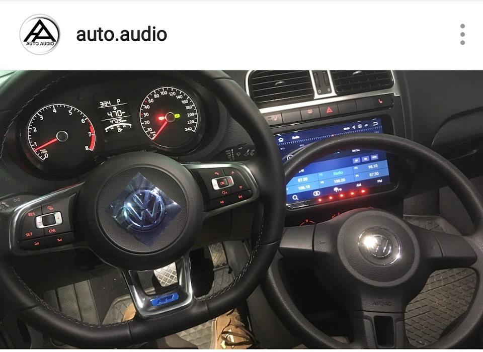 Мультируль VW Polo "Drive" — Volkswagen Polo Sedan, 1,6 л, 2015 года ...