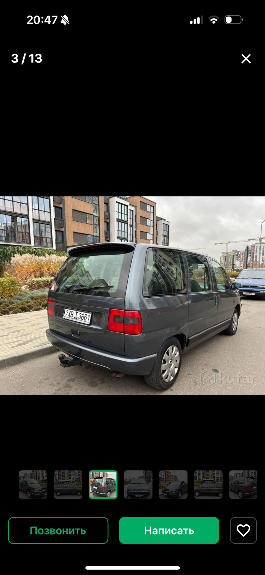 Help help help — DRIVE2