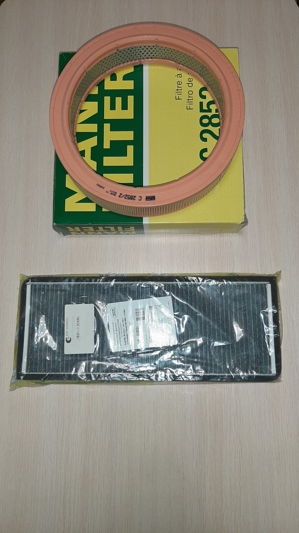 Воздушный и салонный фильтр. — Audi 80 (B3), 1,8 л, 1988 года ...