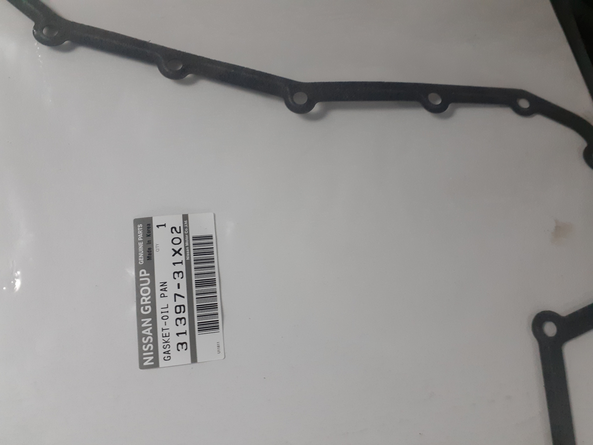 Замена масла в АКПП — Nissan Micra (K12), 1,2 л, 2006 года | своими ...