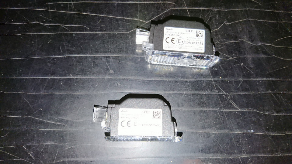 #32 Оригинальные кольца Audi. — Audi A6 (C7), 3 л, 2011 года | аксессуары | DRIVE2