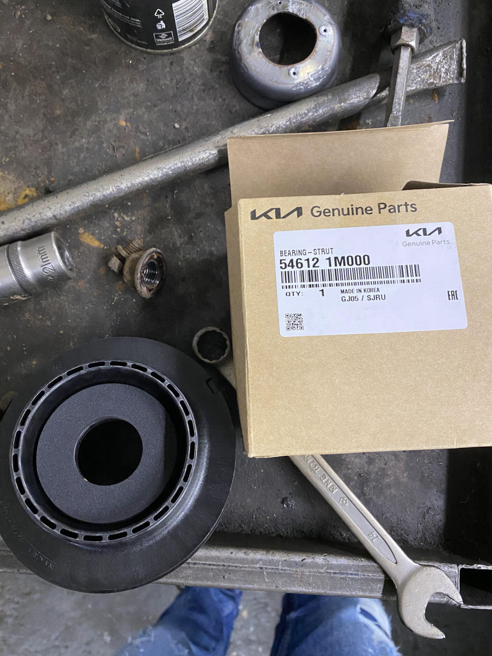 546121M000 Подшипник роликовый конический KIA HYUNDAI | Запчасти на DRIVE2