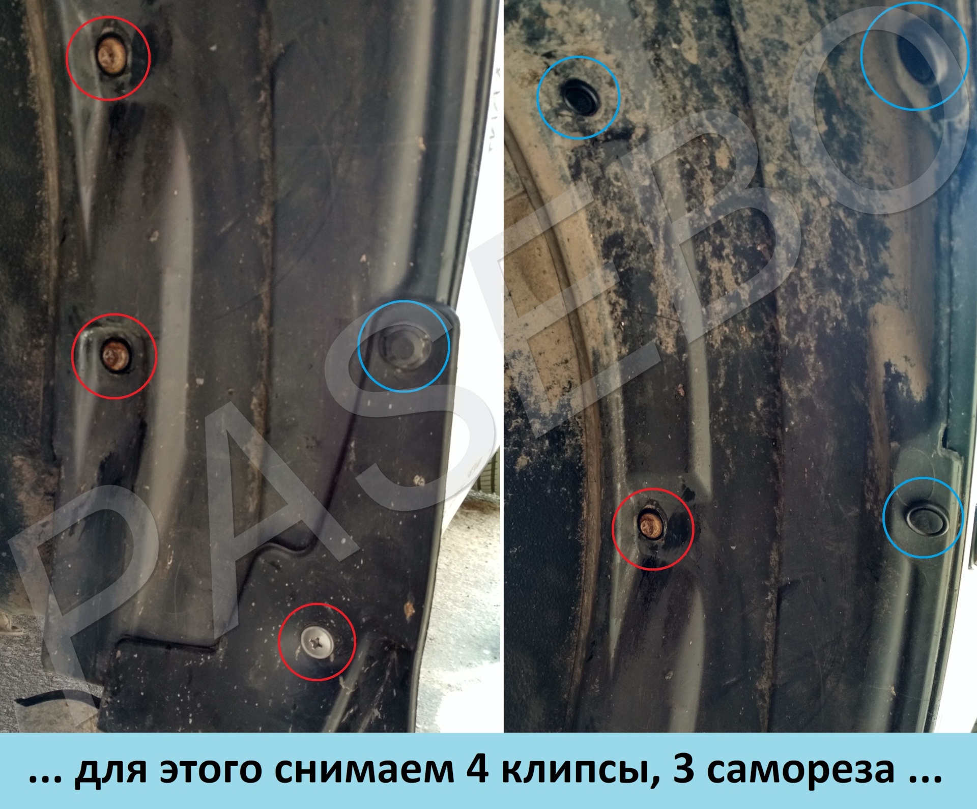 Замена петель левой передней двери Avensis T25. — Toyota Avensis II, 2 ...