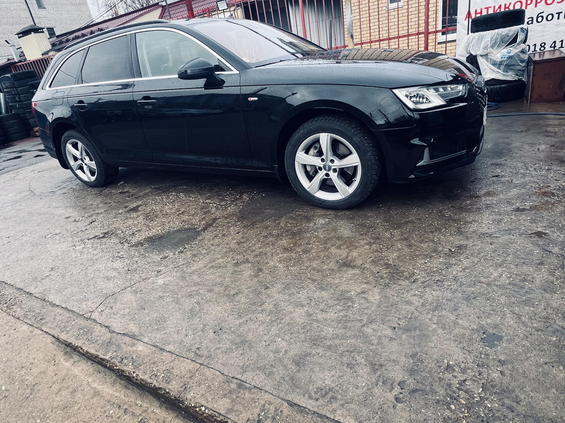 A4 b9. Теперь на зимних педалях (сезон 2024/2025) — Audi A4 Avant (B9 ...